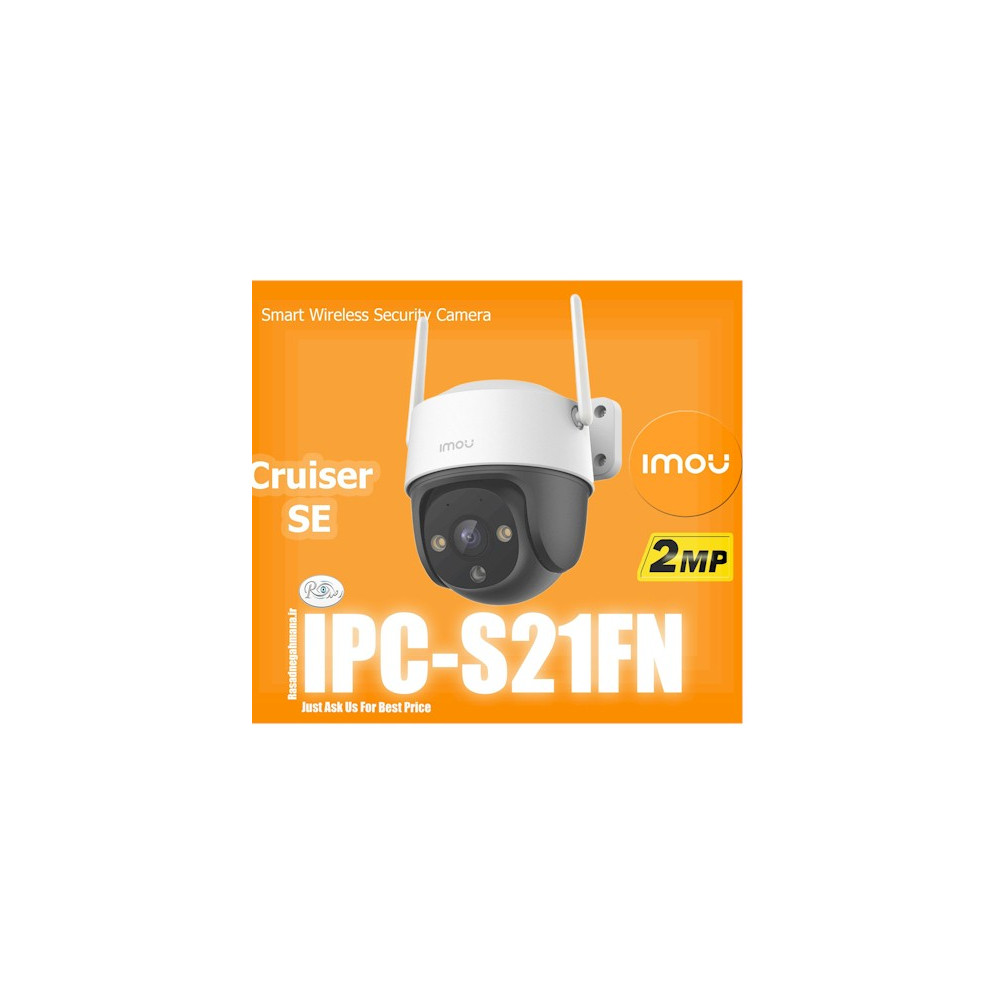IMOU IPC-S21FN-IMOU IP DOMO PT 2MP FULL COLOR IP66